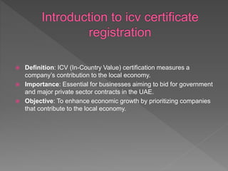 National in country value certificate ( ICV certificate.pptx
