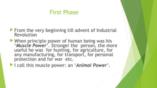 Sci-Tech-Human Power complex and new technological trends | PPT ...