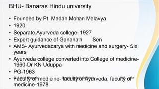National institutions_Ayurveda.pdf