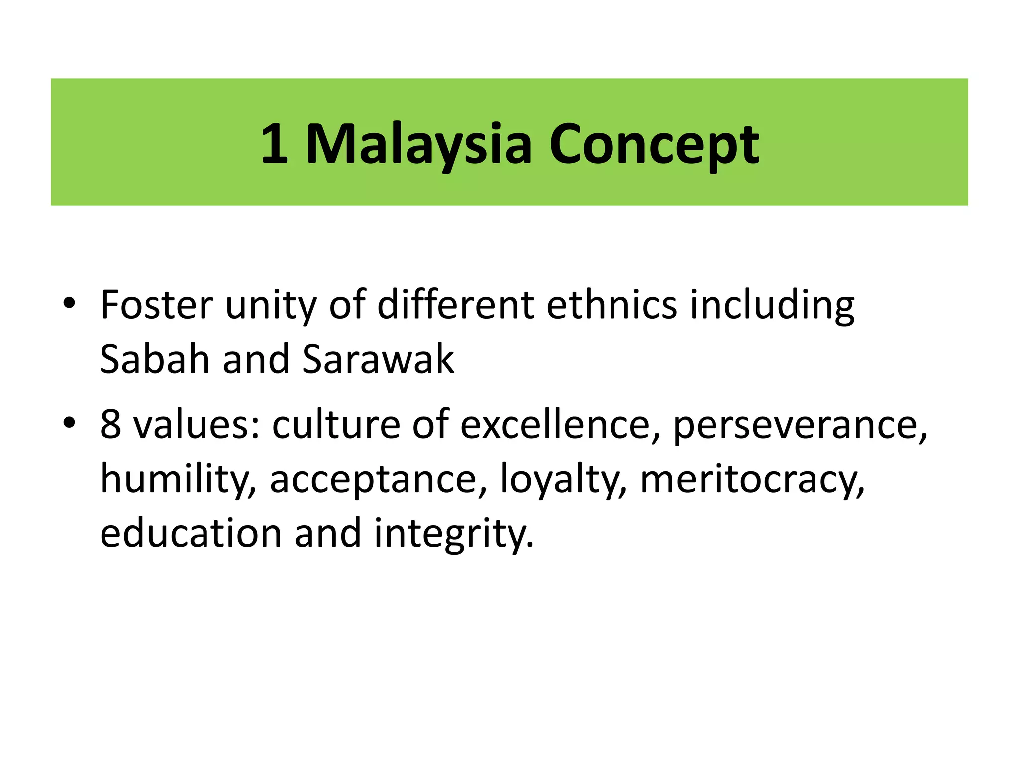 Issues and challenges in present education: NATIONAL INTEGRATION | PPTX
