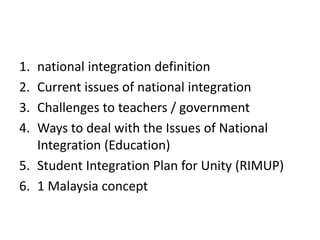 Issues and challenges in present education: NATIONAL INTEGRATION | PPTX