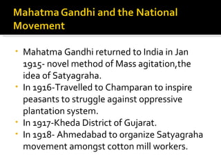 Nationalism In India | PPT