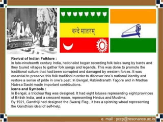 Nationalism in india | PPT