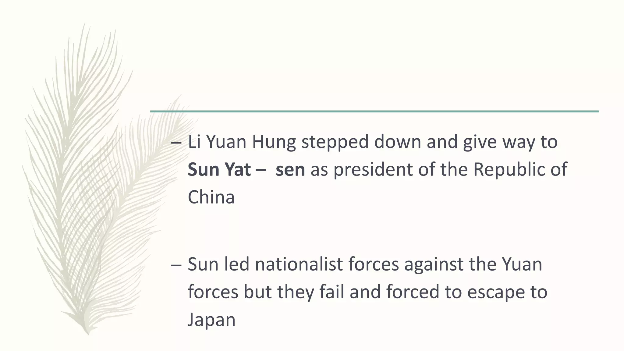 Nationalist struggles of east asian people | PPTX | Death, Injury, or ...