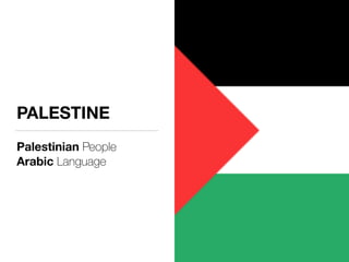 Countries, Nationalities, and Languages | PDF