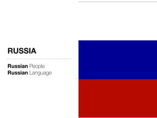 Countries, Nationalities, and Languages | PDF