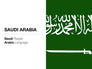 Countries, Nationalities, and Languages | PDF