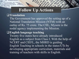 National knowledge Commission | PPTX