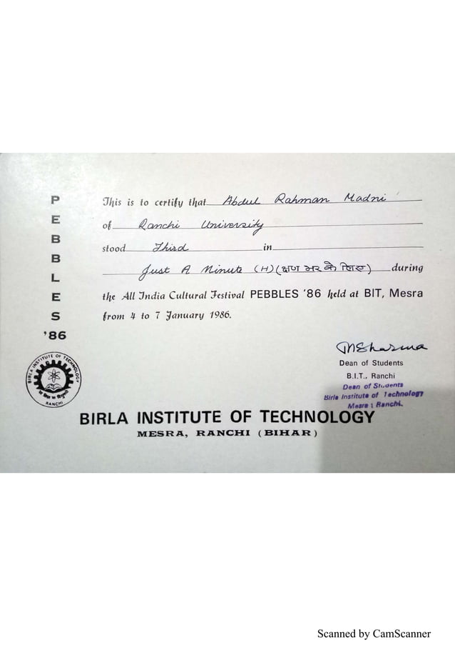 National level award | PDF