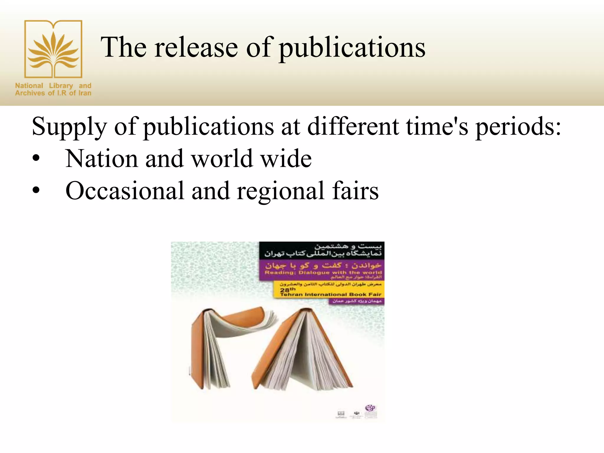 National Library and Archives of the Islamic Republic of Iran A Dynamic ...