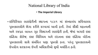 National library of india | PPTX