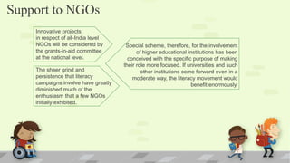 National Literacy Mission Programme | PPTX