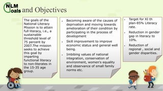 National Literacy Mission Programme | PPTX