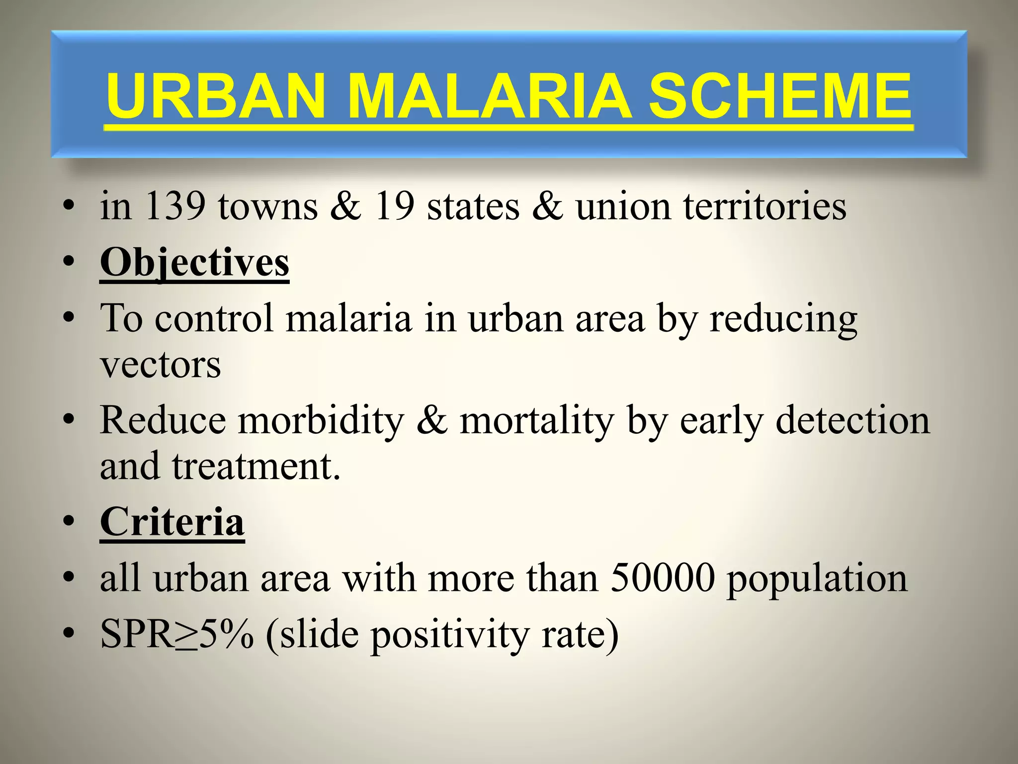 National malaria control programe | PPTX