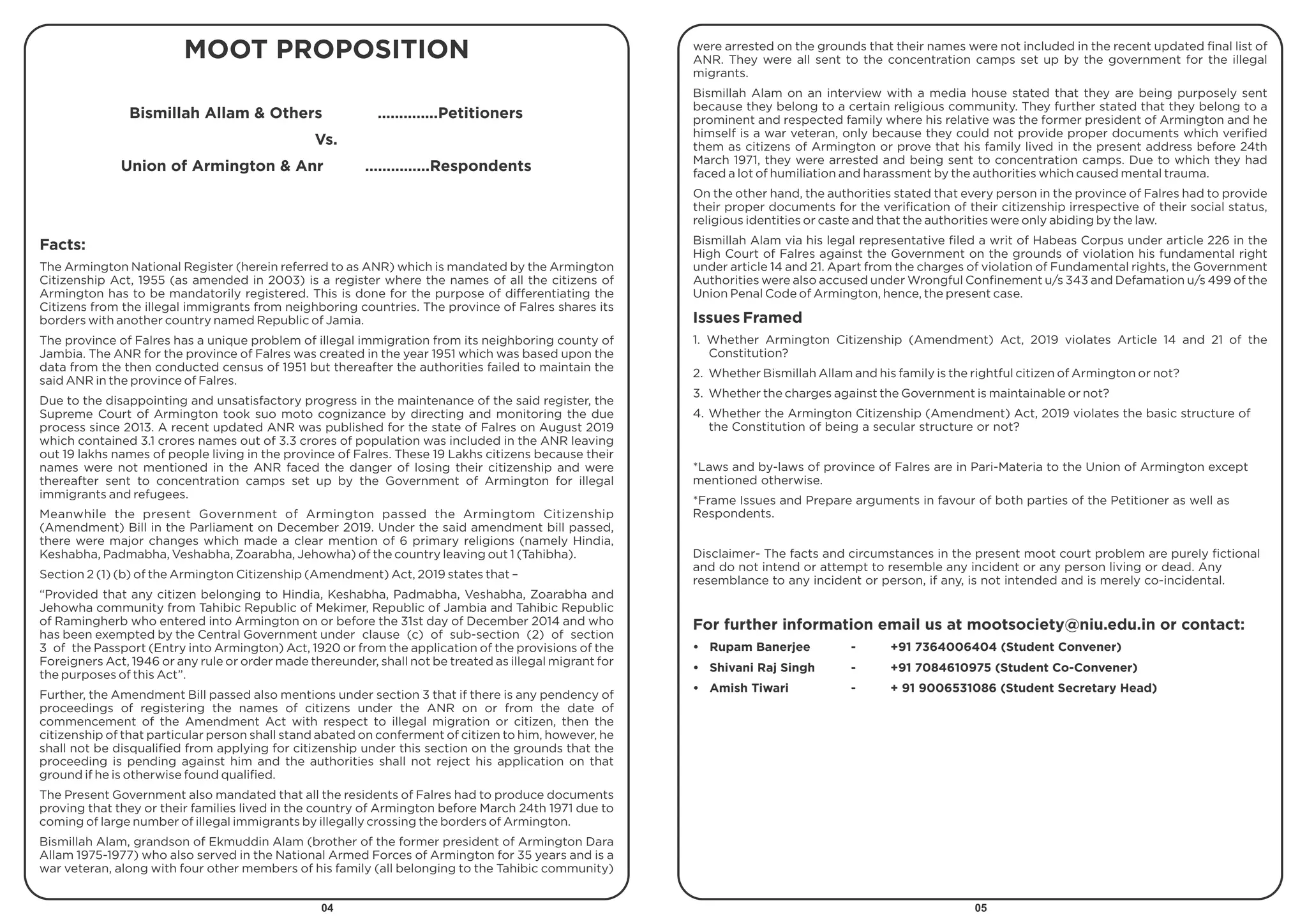 National_Moot_Court_Competition___2022.pdf