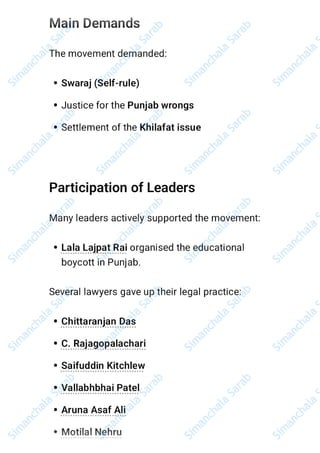 Indian National Movement (1920–1947) Complete Notes PDF by Simanchala ...