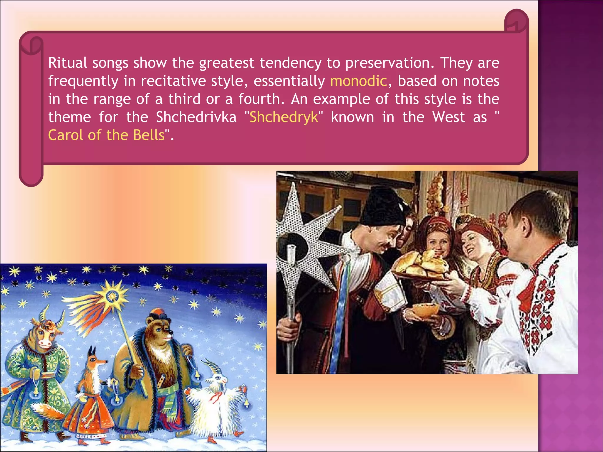 National music culture portrait | PPT