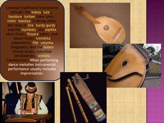 National music culture portrait | PPT