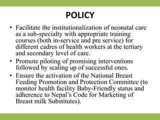 National neonatal strategy | PPTX