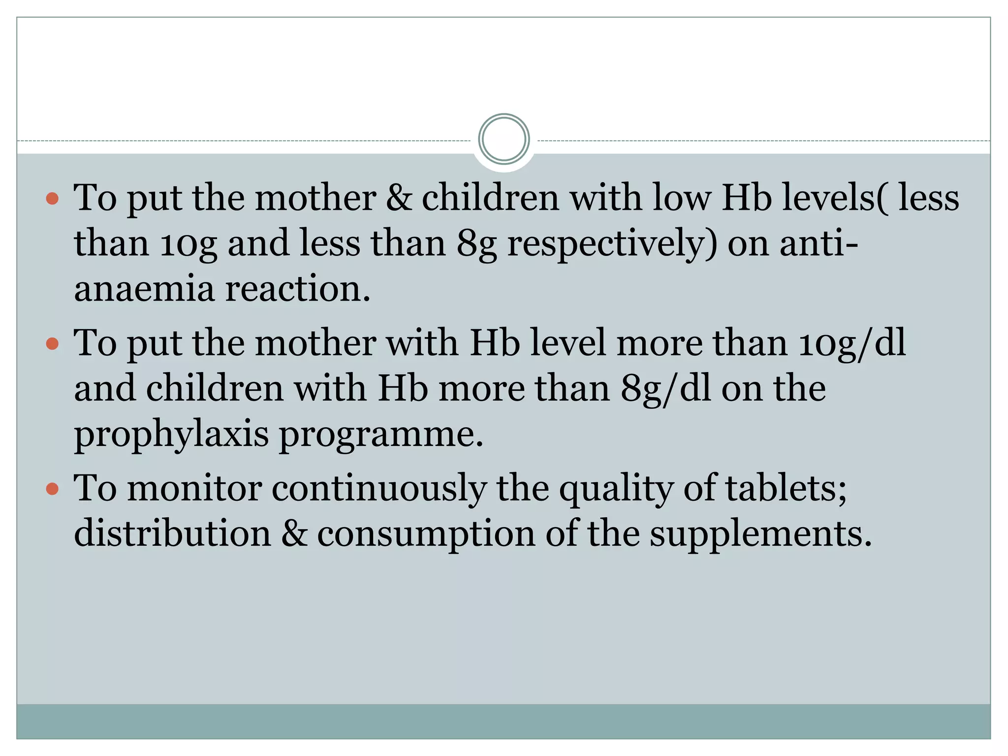 National nutritional anemia prophylaxis | PPTX