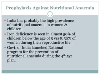 National nutritional anemia prophylaxis | PPTX
