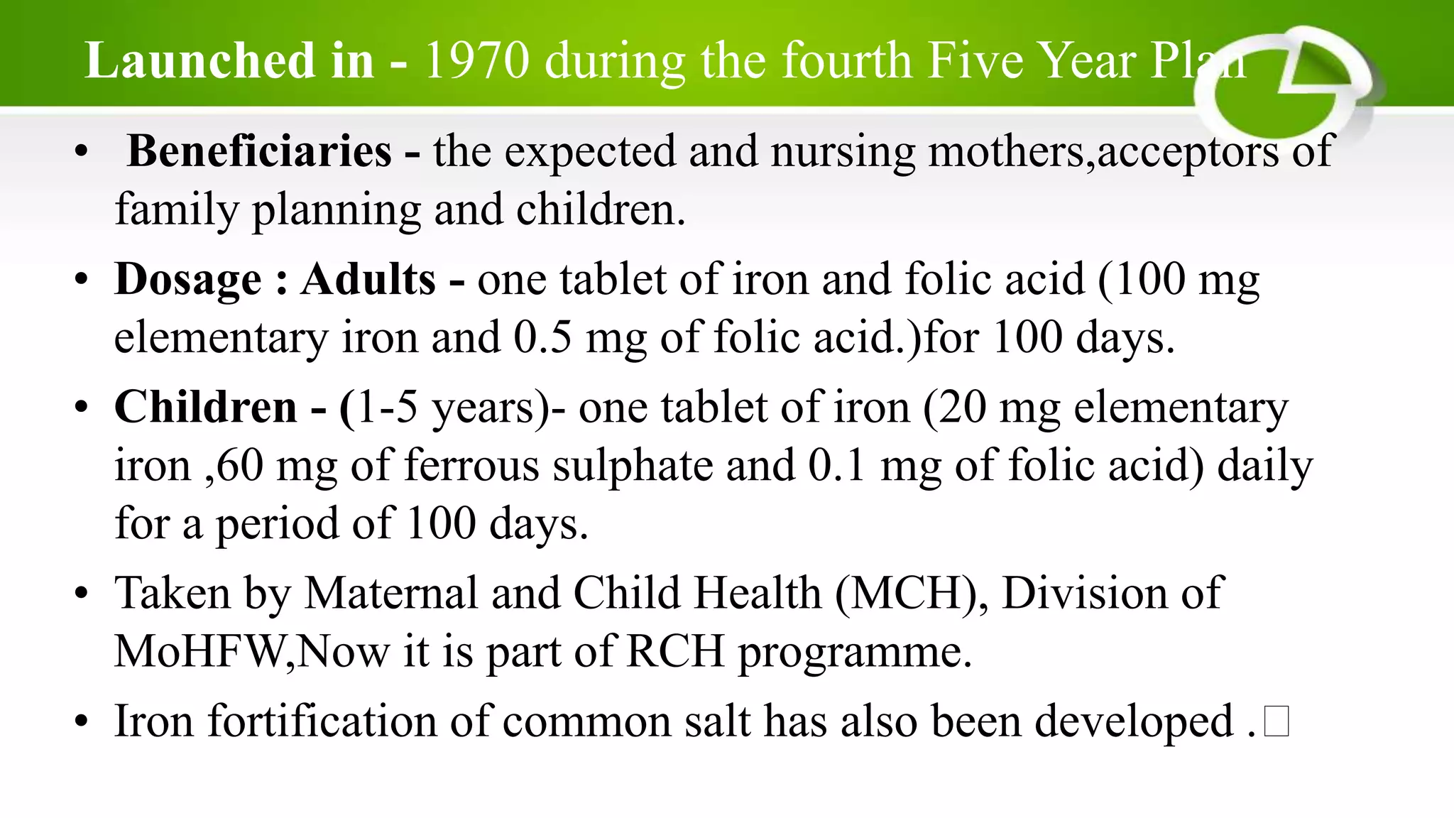 National nutritional program in india | PPTX