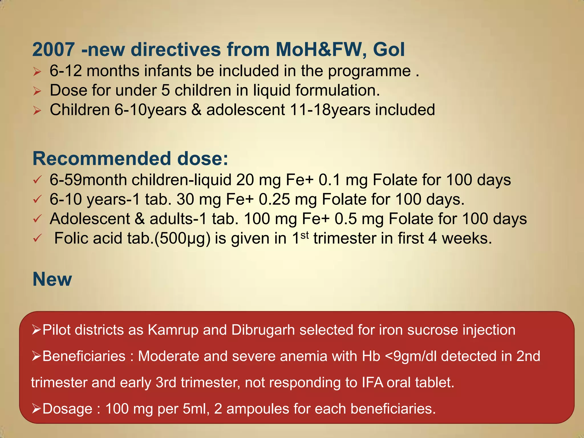 National nutritional programmes in india | PPTX