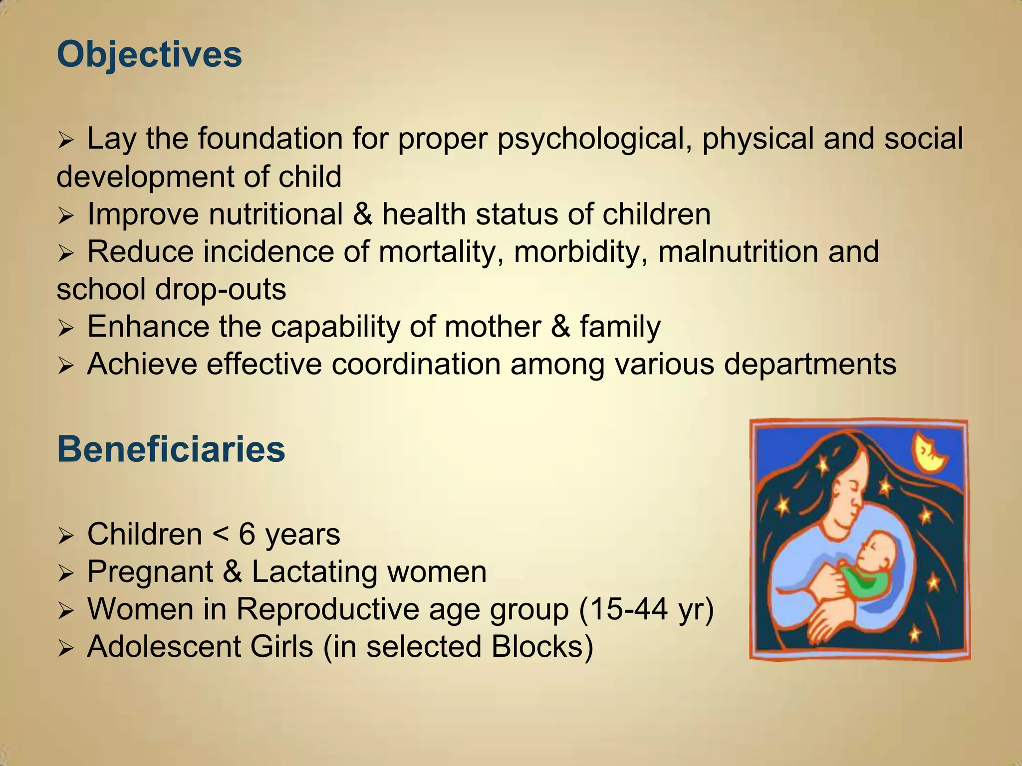 National nutritional programmes in india | PPTX