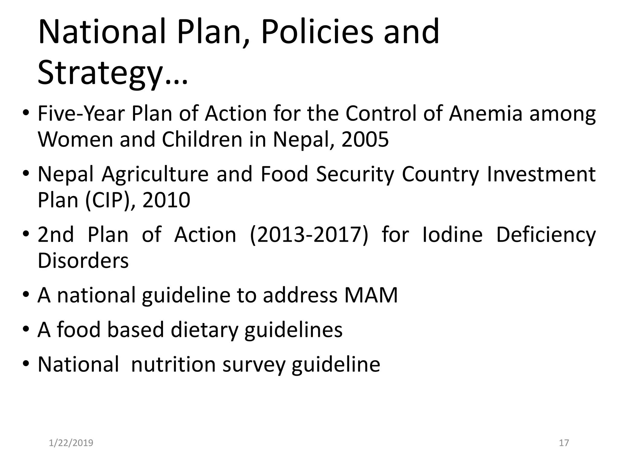 National nutrition program | PPTX