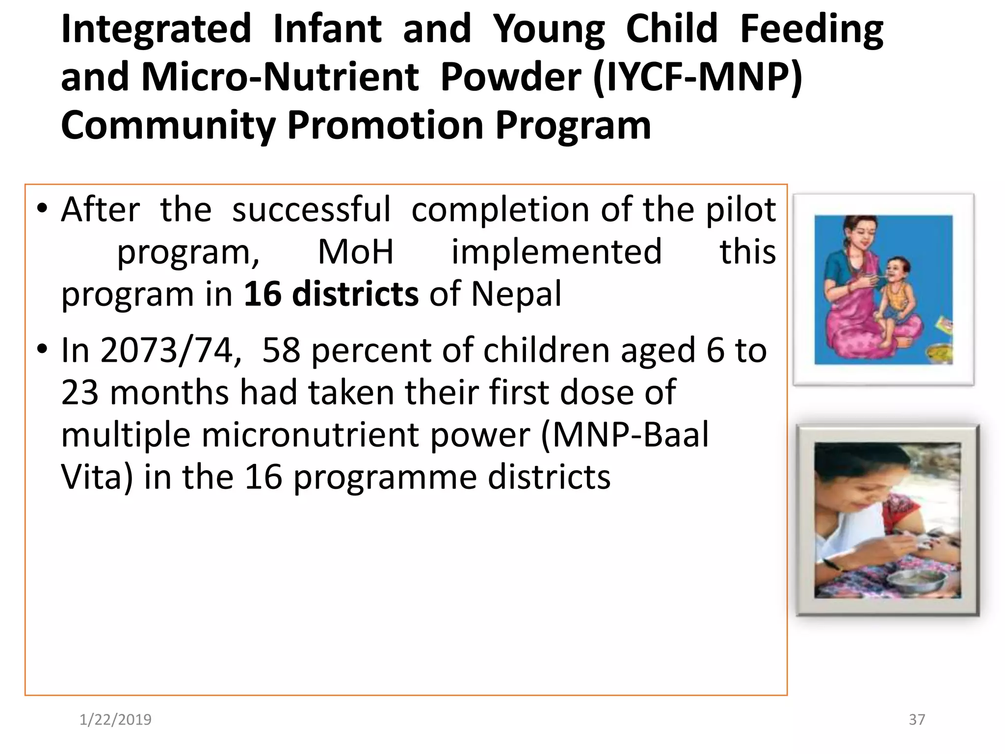 National nutrition program | PPTX