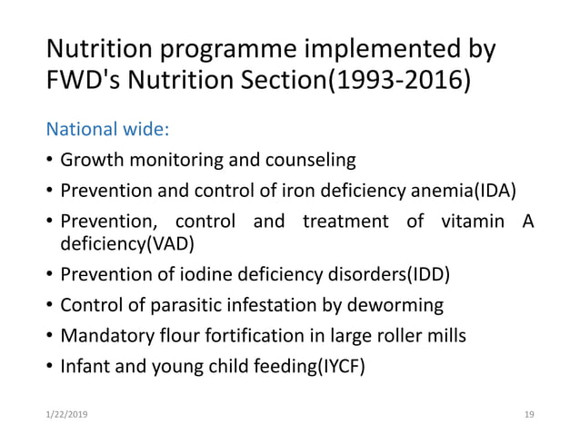 National nutrition program | PPTX