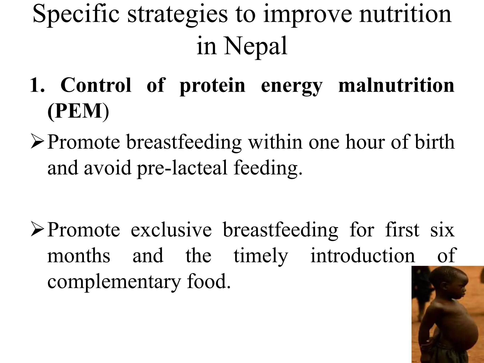 National nutrition program | PPTX