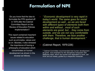 National philosophy of education | PPTX