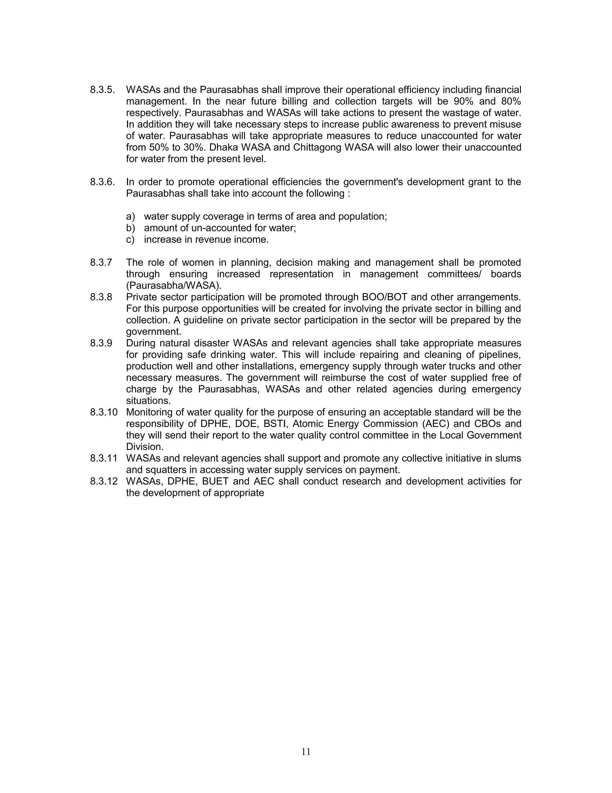 National policy for safe water supply & sanitation 1998 | DOC
