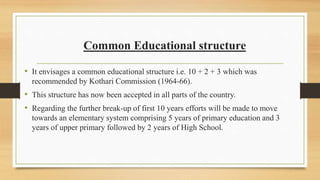 National policy on education (npe 1986) | PPTX