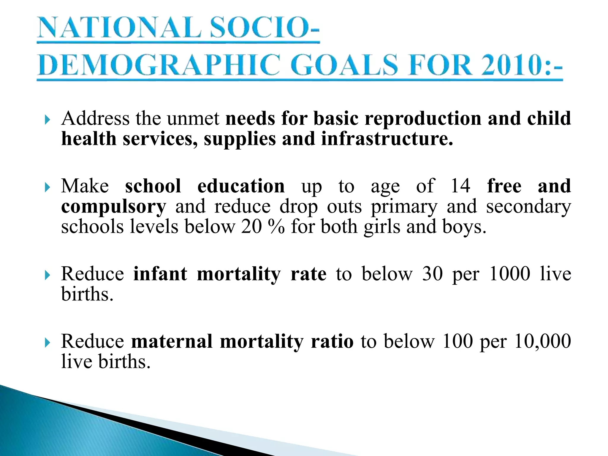 National population policy | PPTX