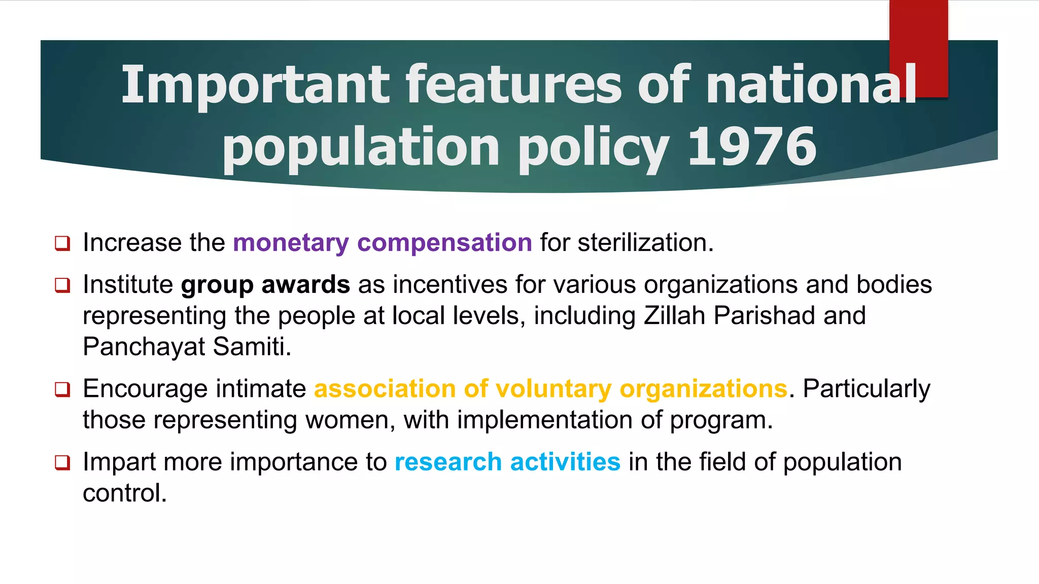 Nationalpopulationpolicyppt 190612065109 | PPTX