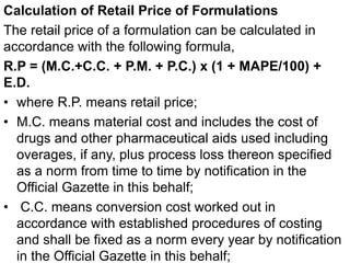 NATIONAL PRICING AUTHORITY (1).ppt
