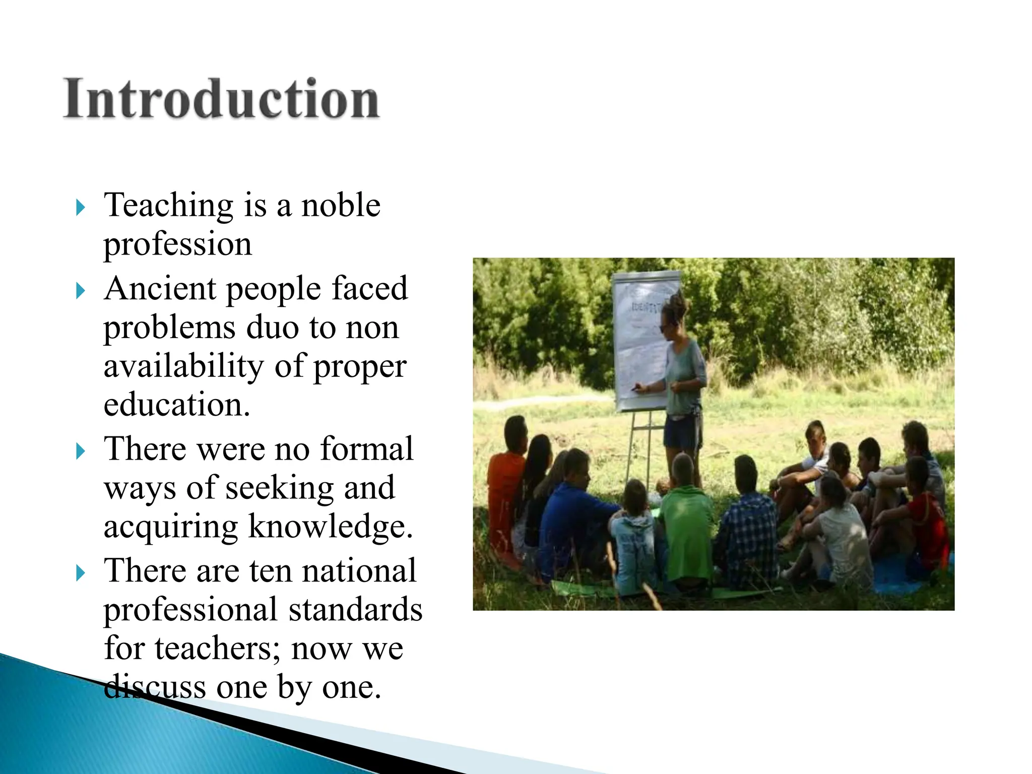 NATIONAL PROFESSIONAL STANDARDS FOR TEACHERS (NPST).pptx