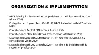 NATIONAL PROGRAME FOR CONTROL OF BLINDNESS & VISUAL.pptx