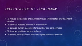 National programme for control of blindness.pptx