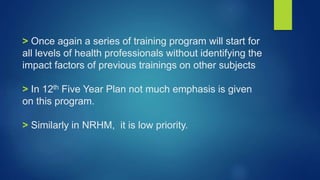 National programme for prevention and control of Deafness | PPTX