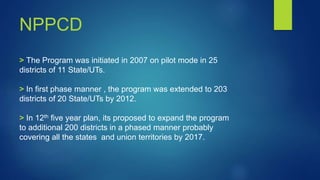 National programme for prevention and control of Deafness | PPTX