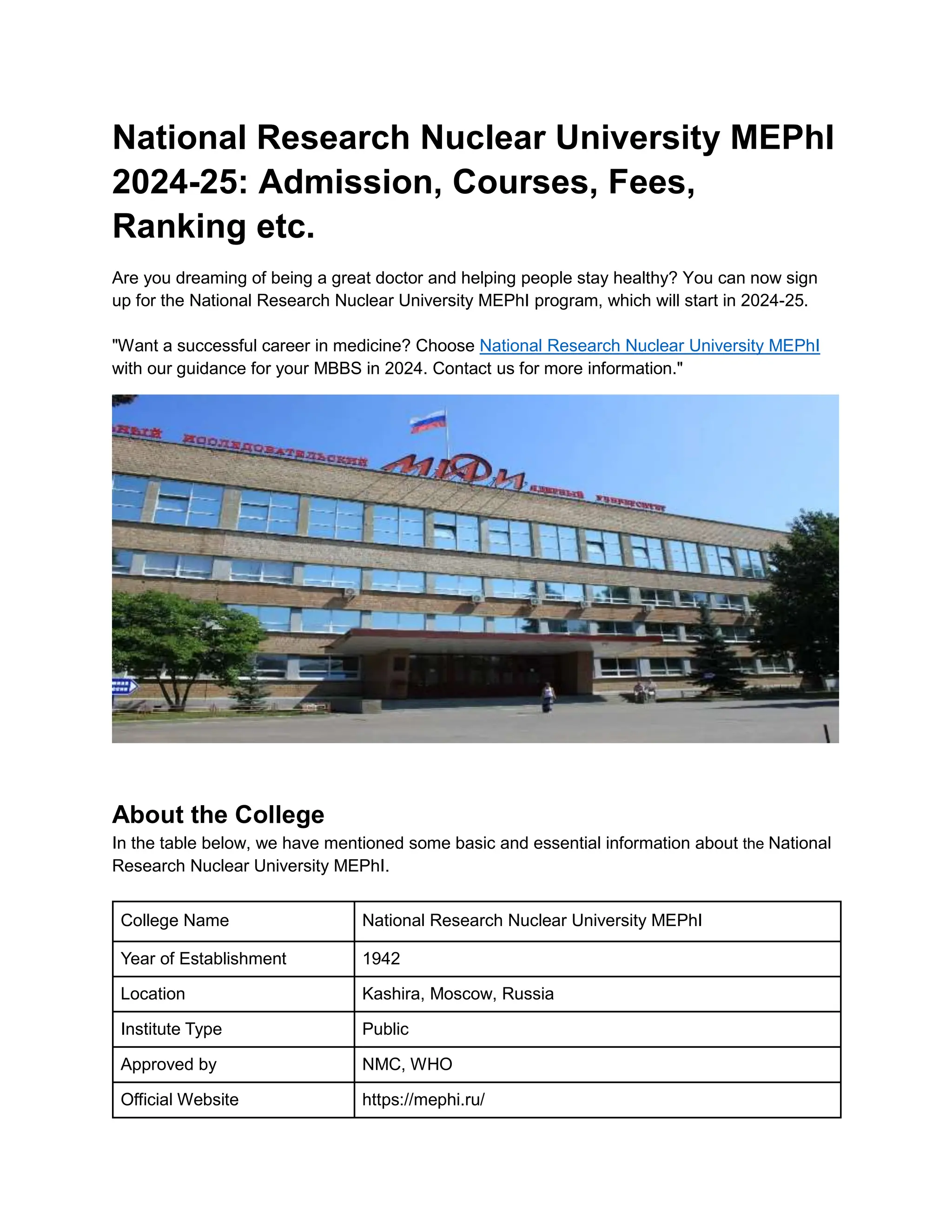 National Research Nuclear University MEPhI 2024-25: Fees, Admission ...