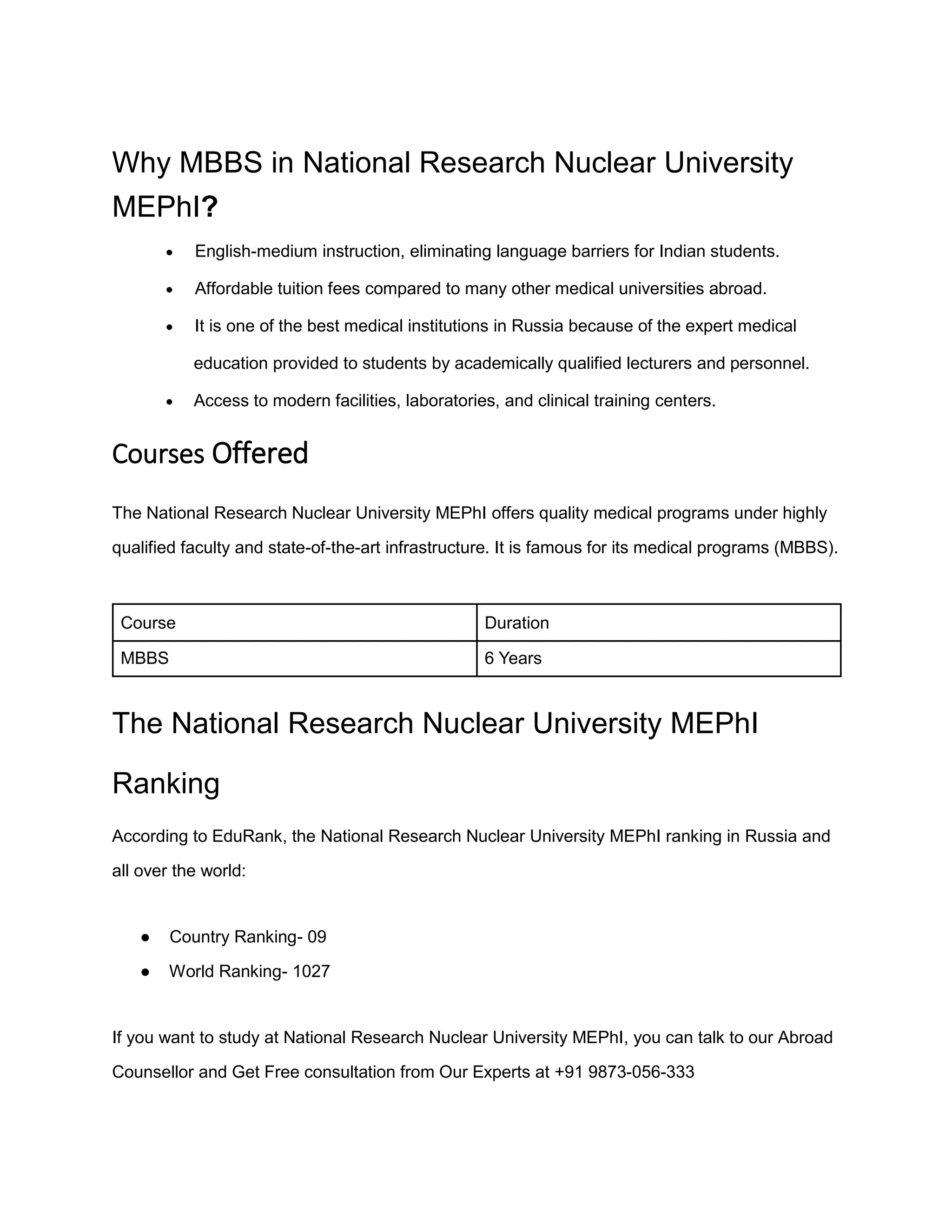 National Research Nuclear University MEPhI 2024-25: Fees, Admission ...