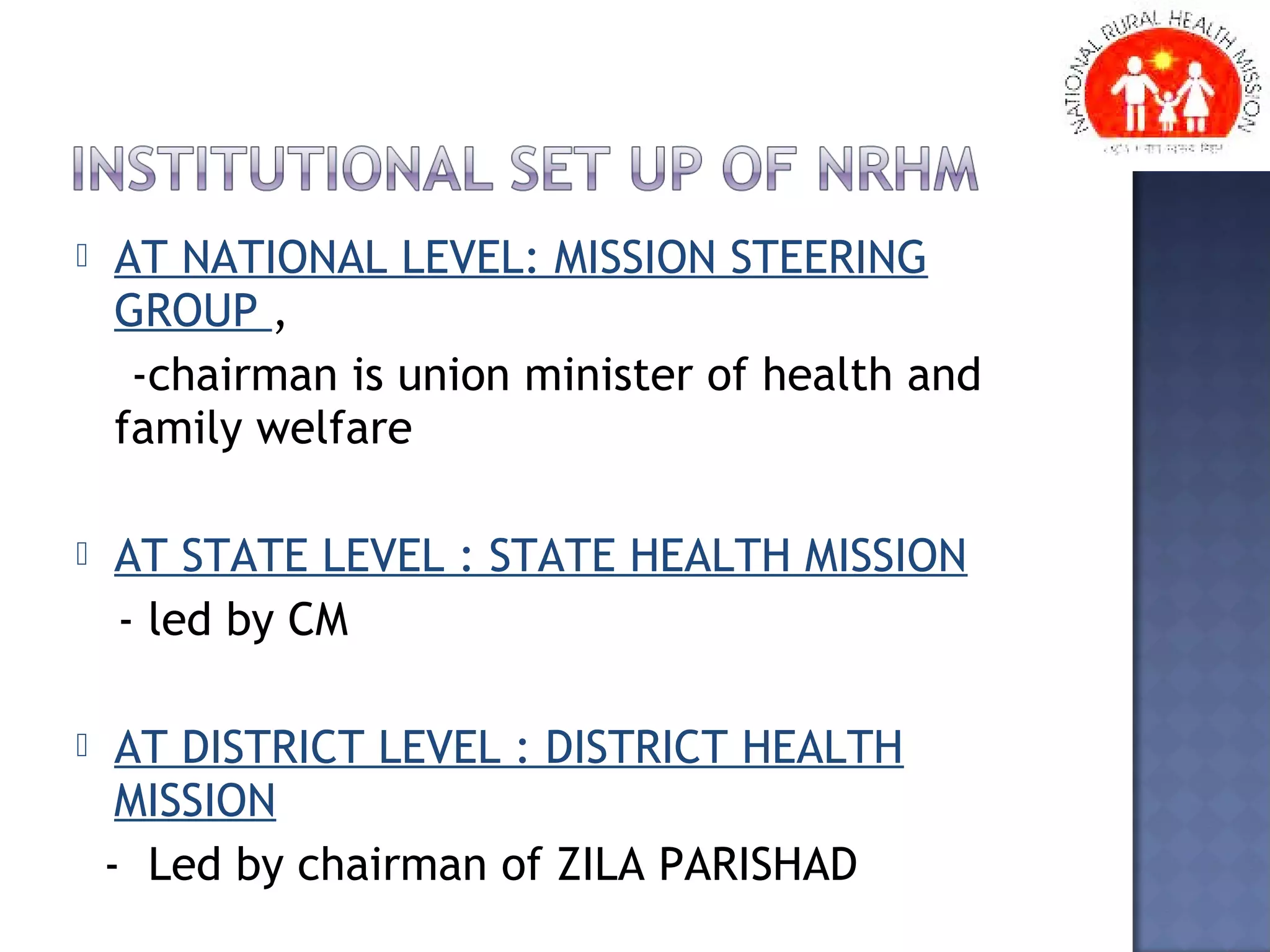 National rural health mission | PPT