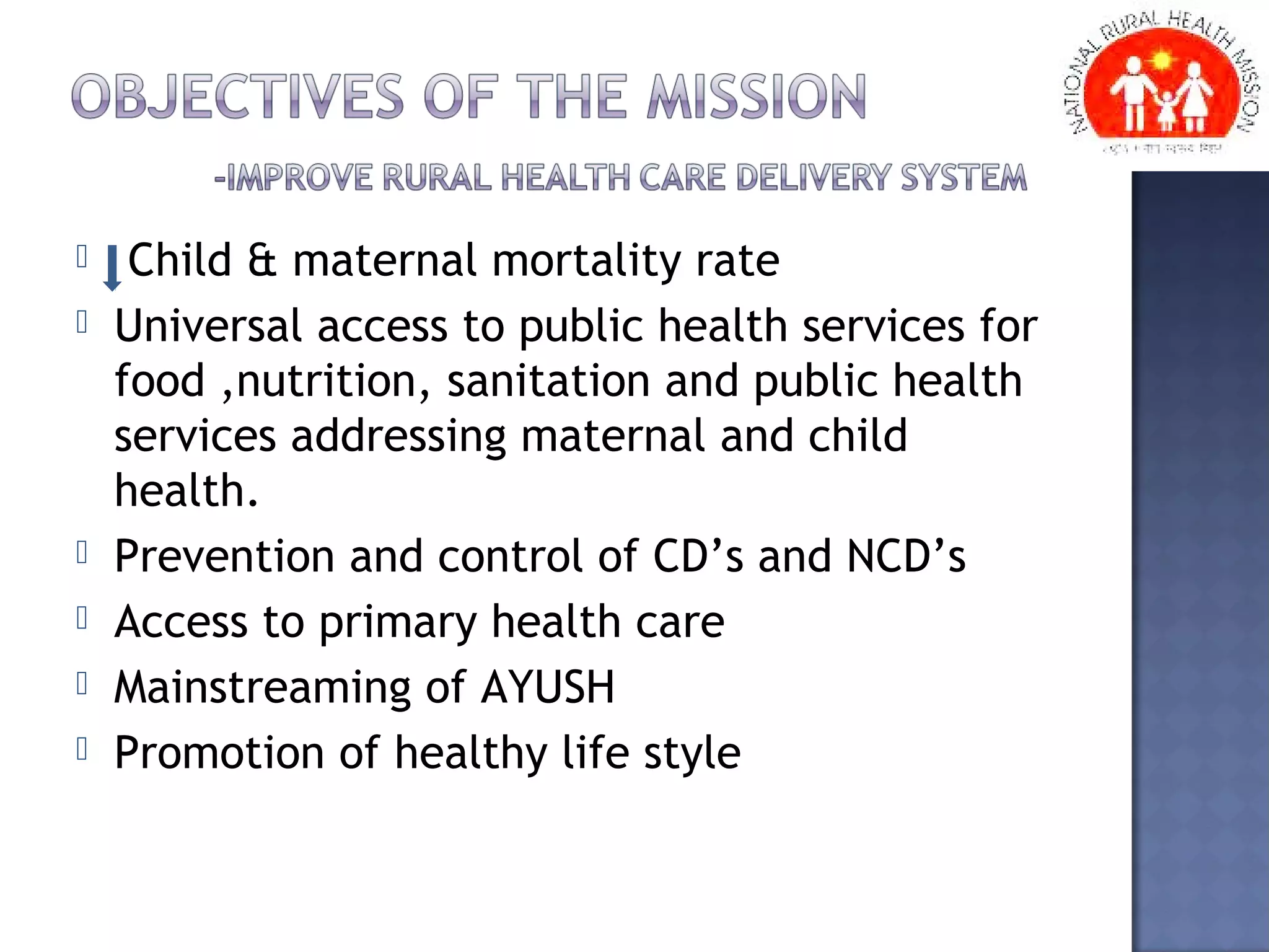 National rural health mission | PPT