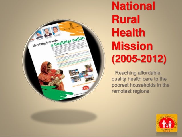 National Rural Health Mission