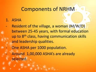 National rural health mission | PPTX