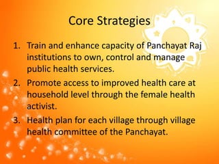 National rural health mission | PPTX